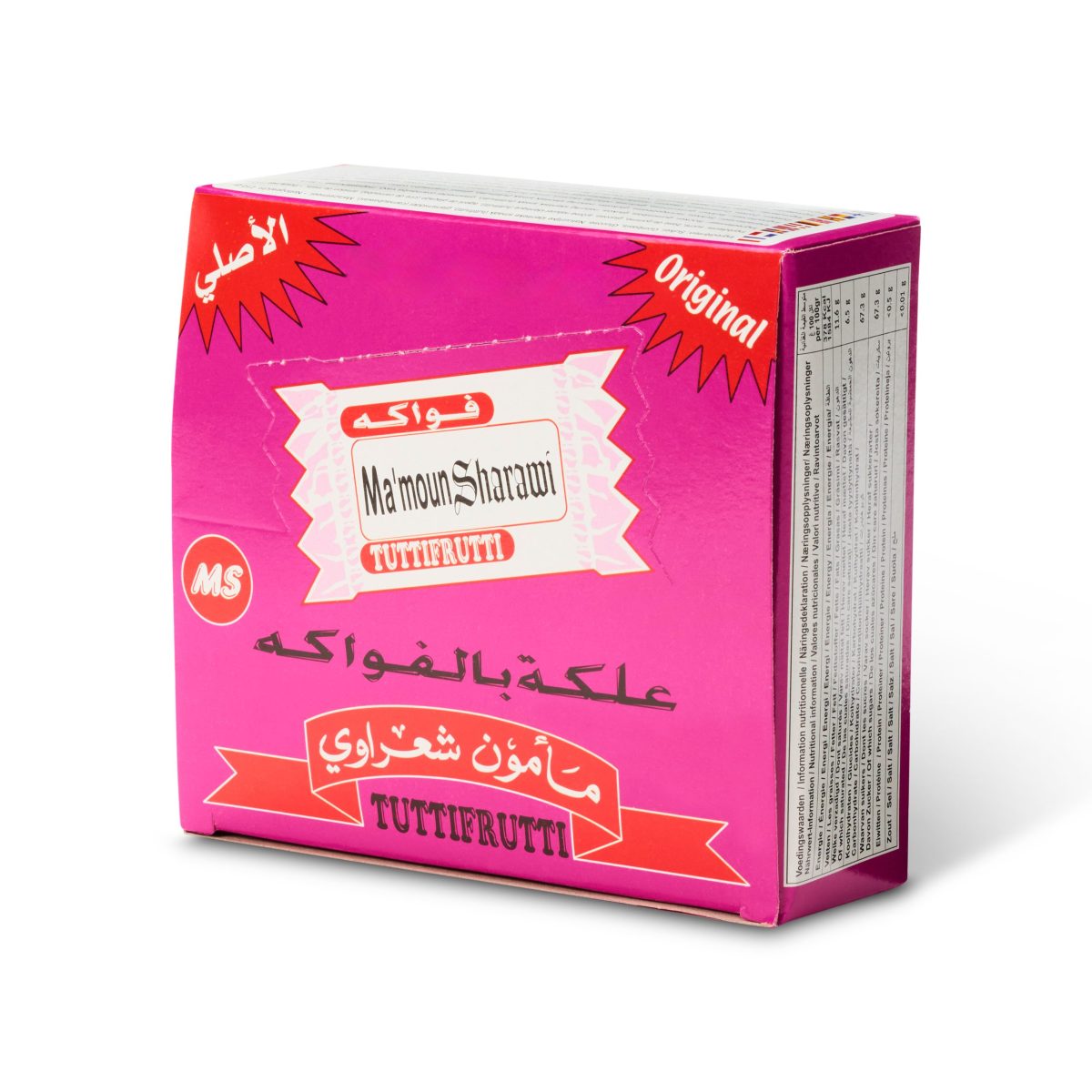 Chewing-gum tutti frutti 200G x24 SHARAWI – MIDDLE EAST FOOD